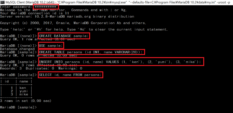 MariaDB×Windows HeidiSQLを用いたバックアップ・リストアの方法 | トライフィールズ